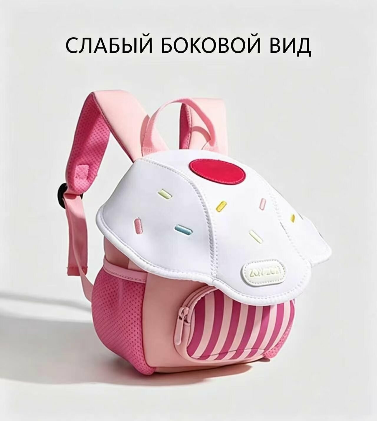 Мультяшные мини-миленькие рюкзаки для маленьких детей Рюкзак