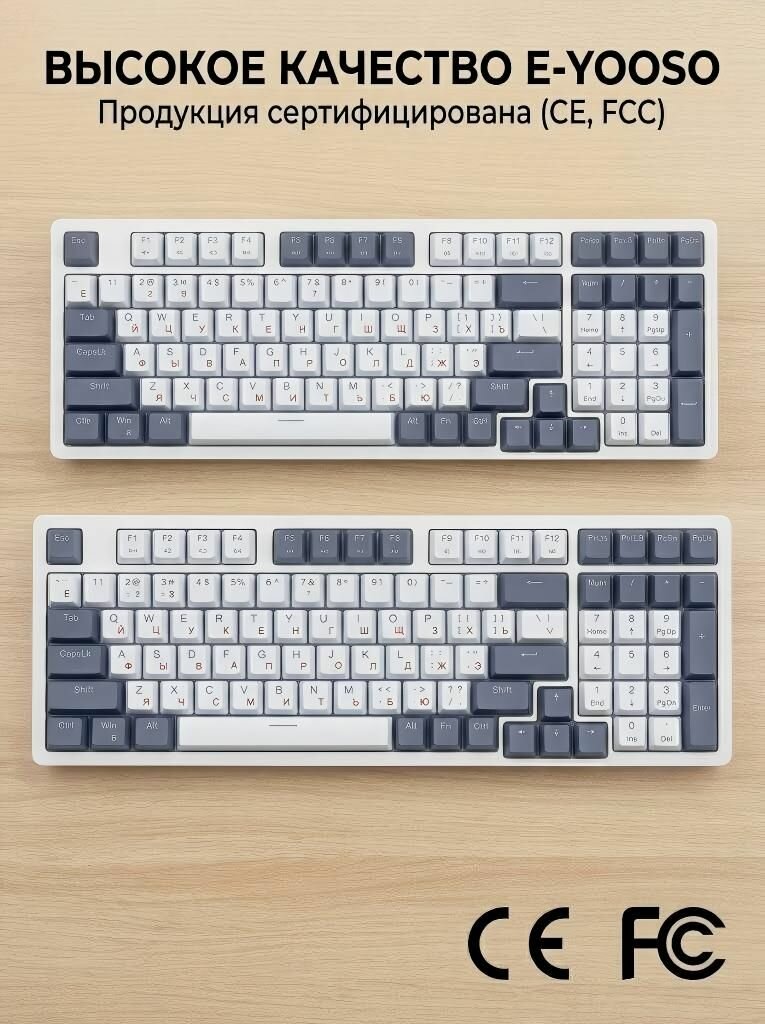 Игровая клавиатура проводная , (Cherry MX RGB Red), Английская раскладка, белый, серый