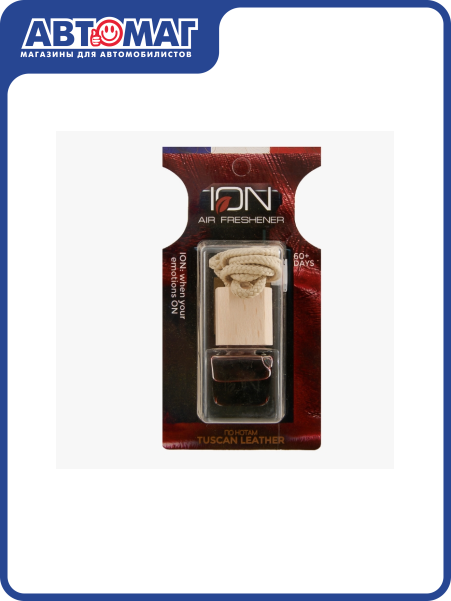 Ароматизатор гидрогель ION perfume TOM FORD "TUSCAN LEATHER, IEV-10
