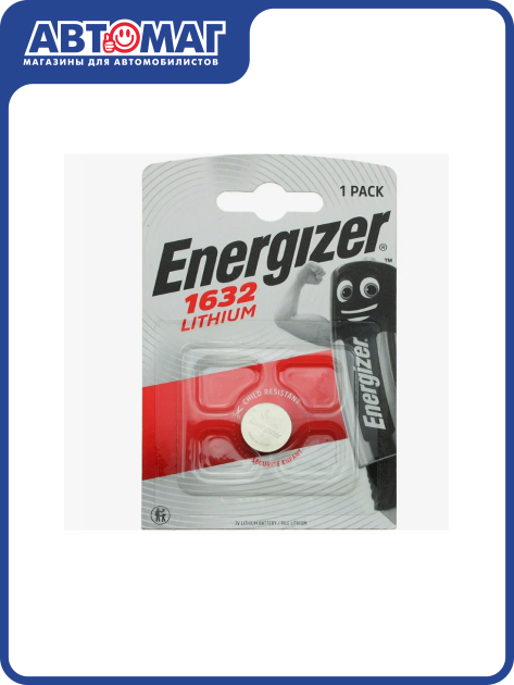 Батарейка ENERGIZER CR 1632 Lithium - 1 шт./блистер, ENR-411553