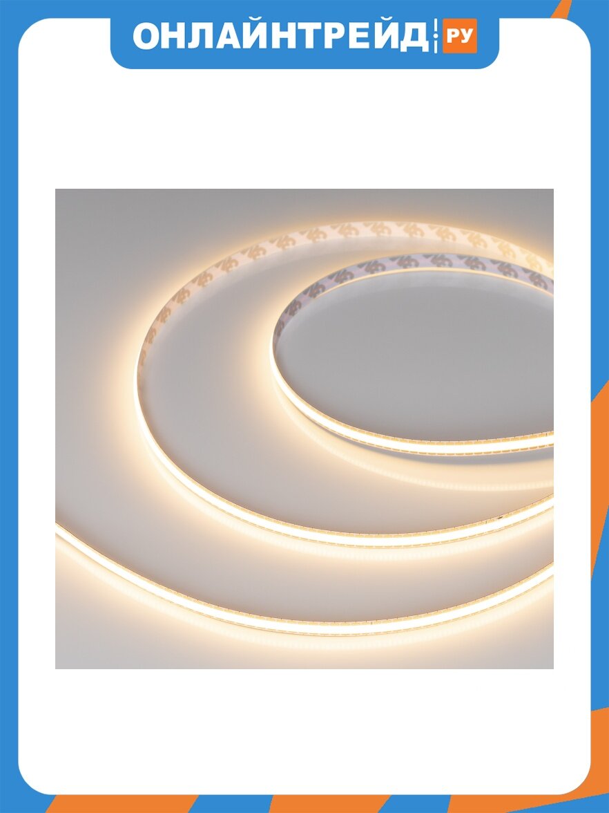 Светодиодная лента Arlight COB-X544-8mm 24V Warm3000 11 W/m, IP20, 5m, FreeCut Свободная резка (Упаковка 5 метров), 043414(1)