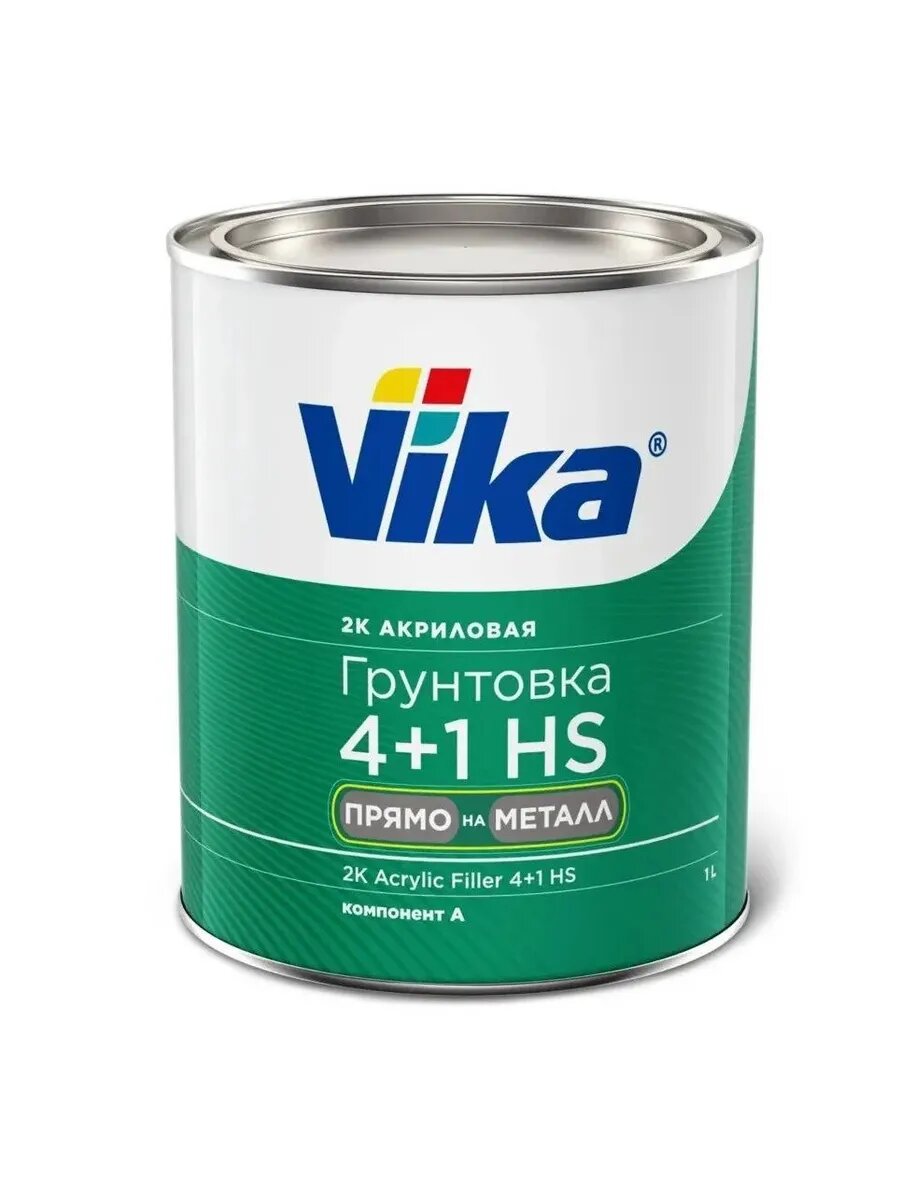 Грунт акриловый 4+1 HS серый 1,2 кг и отвердитель 0,19 кг