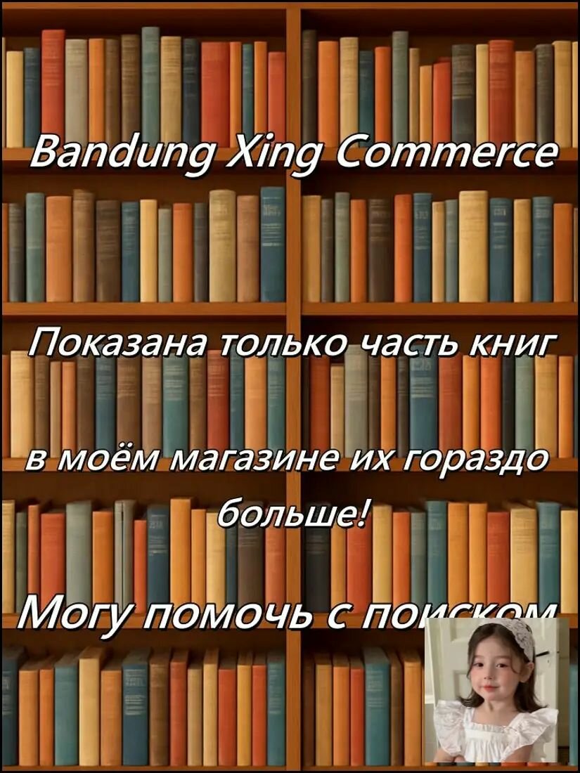 Беговые лыжи The Last Letter универсальные для мужчин и женщин, классический стиль катания, без креплений — фото 1