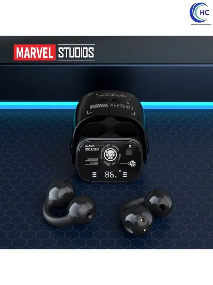 Marvel Наушники беспроводные с микрофоном QD-6, Bluetooth, USB Type-C, черный