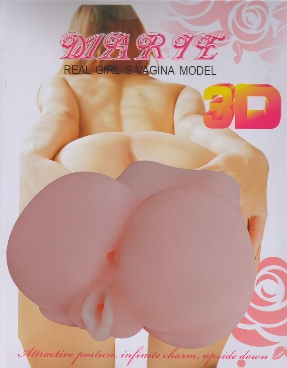Мастурбатор Marie 3D, телесный, TPE, 16х12см, реалистичная форма
