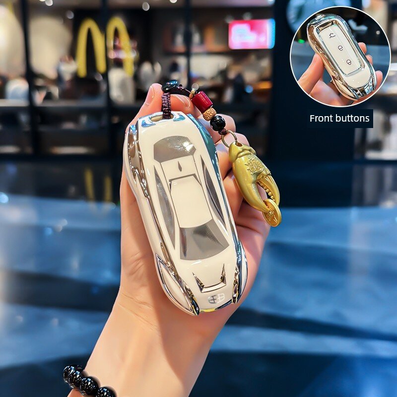 Перламутрово-белый чехол для ключа с клешней краба для Geely Galaxy M9 2025, защитный автомобильный аксессуар