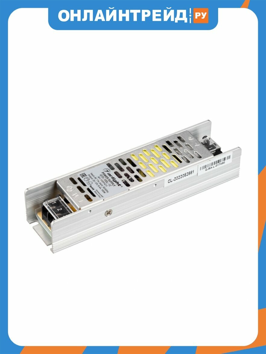 Блок питания Arlight HTS-100L-12 12V 100W IP20 8,4A 020974(1)