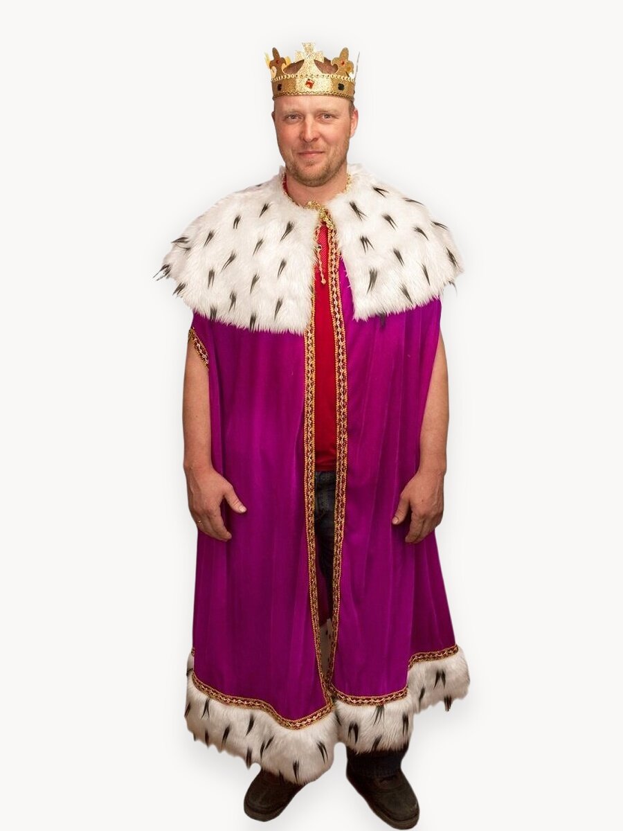 Карнавальный костюм взрослый Королевская мантия (54-56)