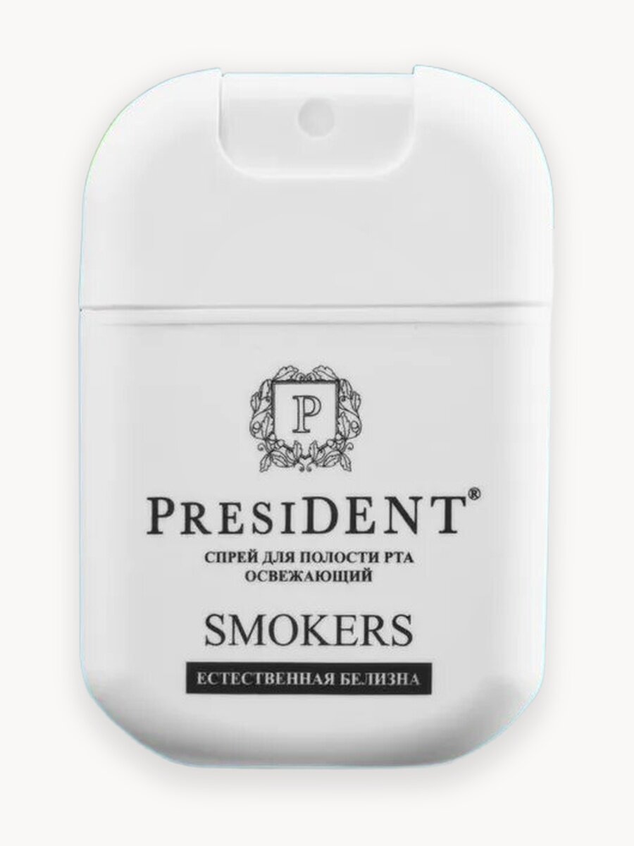 PRESIDENT спрей SMOKERS для полости рта, с пирофосфатом, экстрактом лимона и аира, освежающий вкус мяты