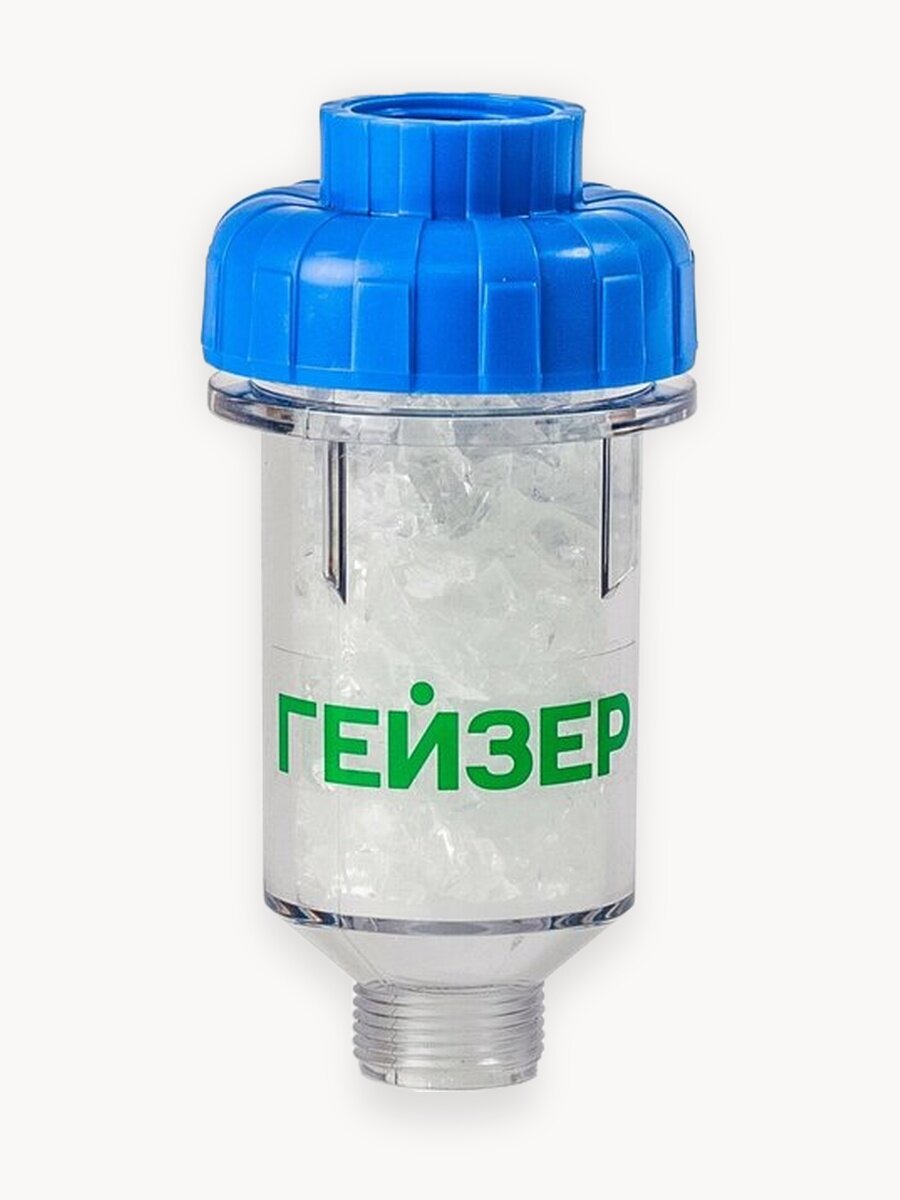 Фильтр от накипи полифосфатный Гейзер 1ПФ 3/4", для стиральных и посудомоечных, защита бытовой техники, 32063