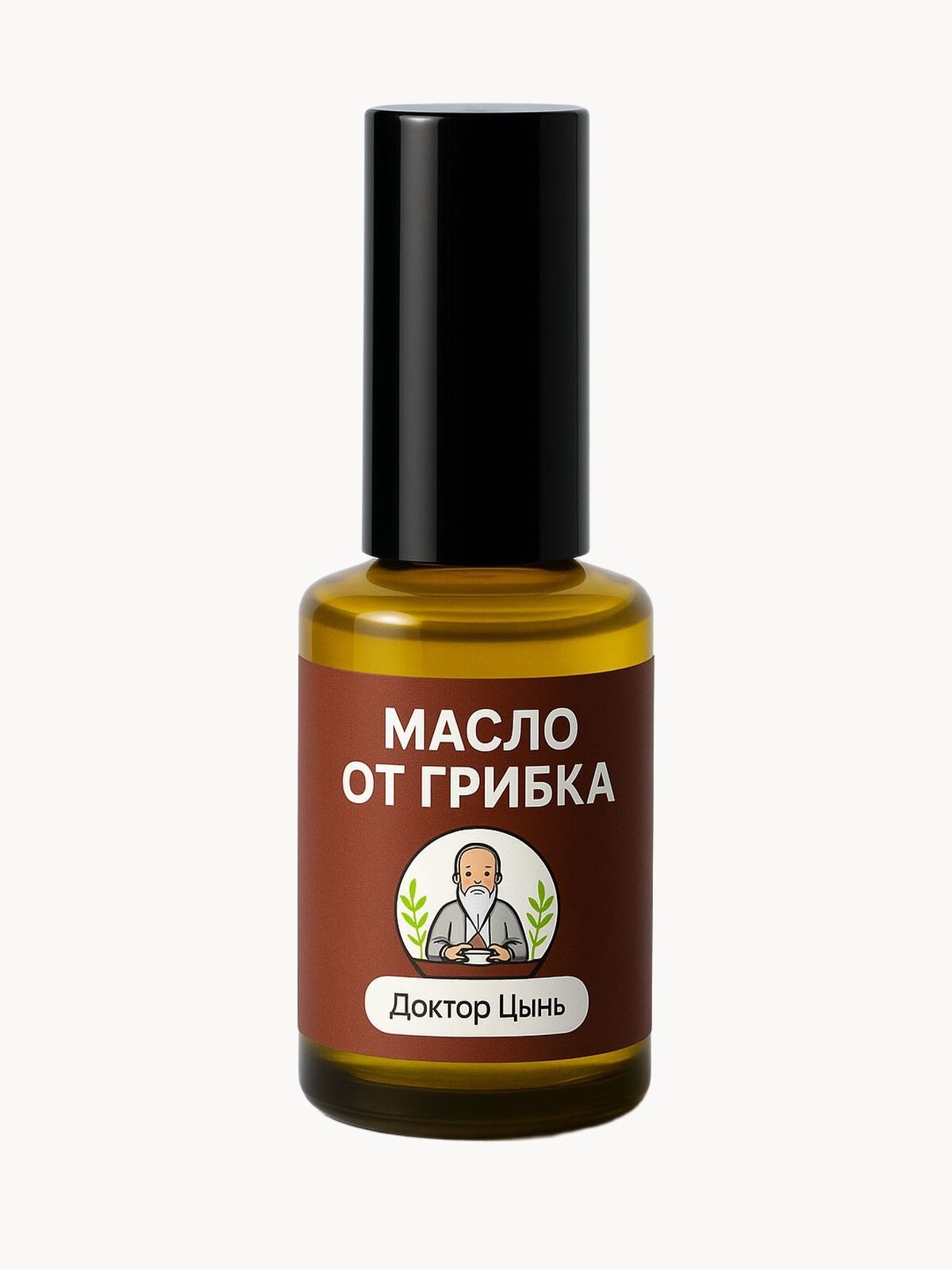 Средство от грибка ногтей Доктор цынь