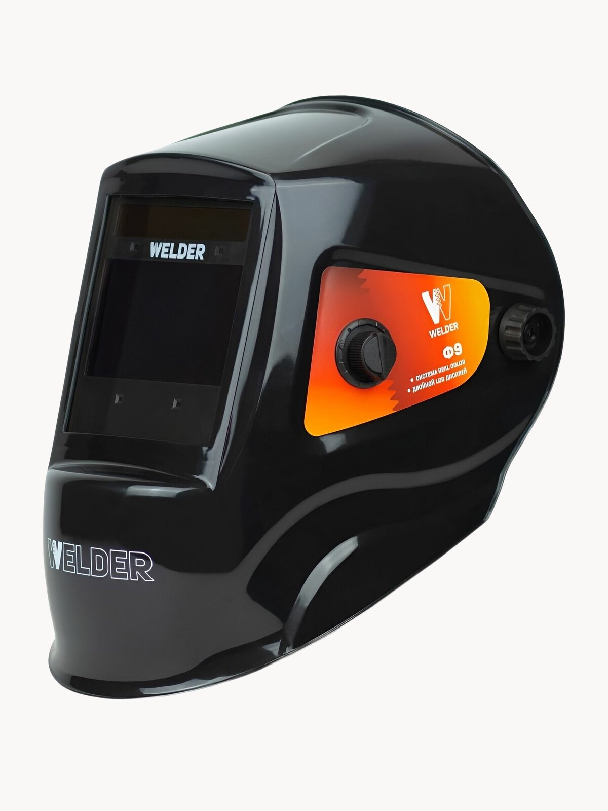 Маска сварочная WELDER ULTRA Ф9 REAL COLOR Хамелеон 100x60 мм, DIN 3/4-8/9-14 (Внешняя регулировка)