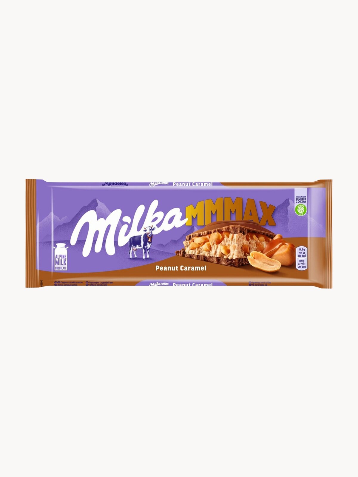 Гигантская шоколадная плитка Milka MMMAX Peanut Caramel с арахисом в карамели, 276 гр. (Швейцария)