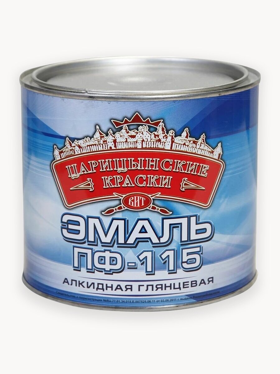 Эмаль ПФ-115 красная глянцевая 1,9 кг