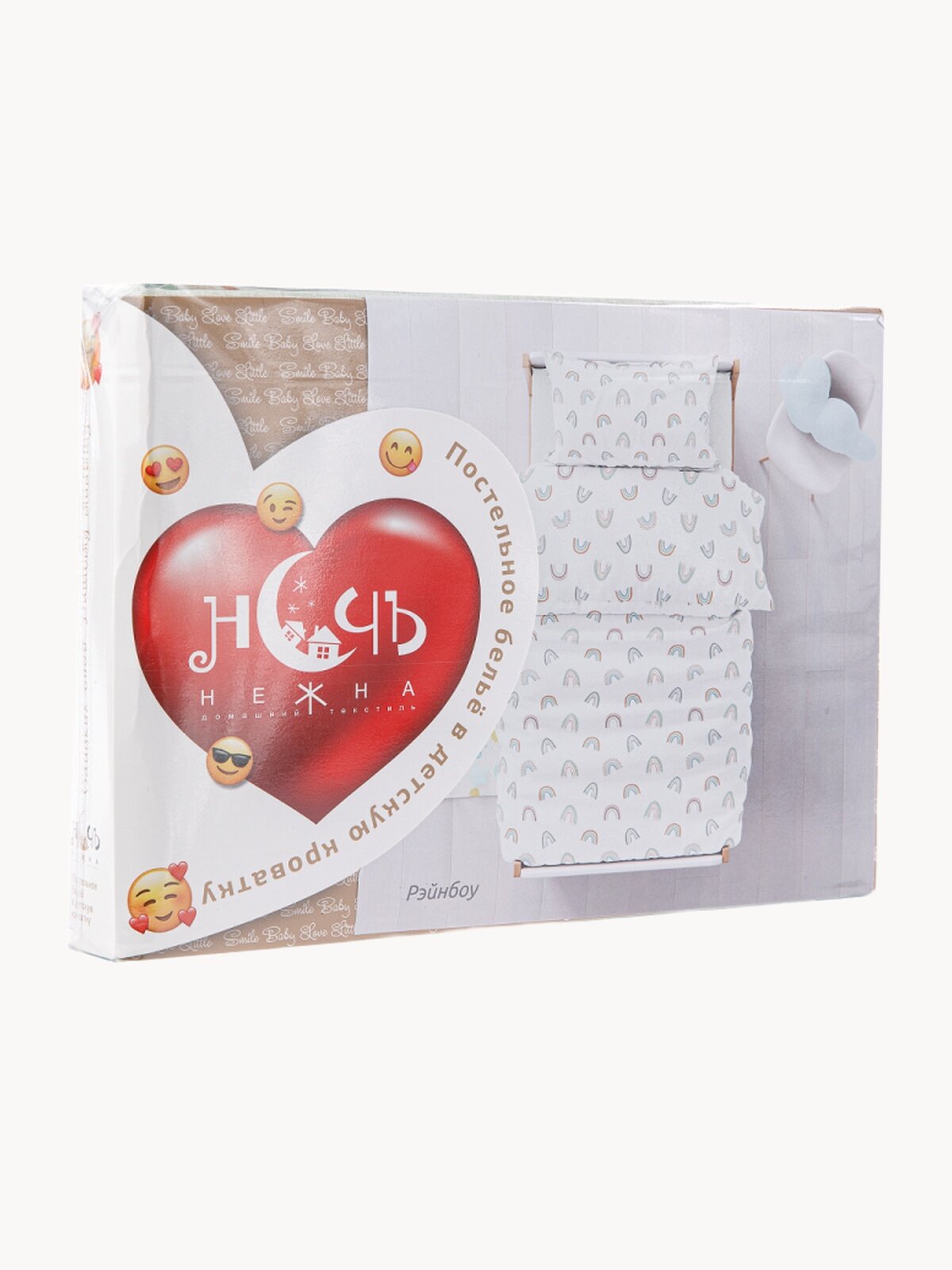 Комплект постельного белья Ночь Нежна Ночь Нежна Рейнбоу