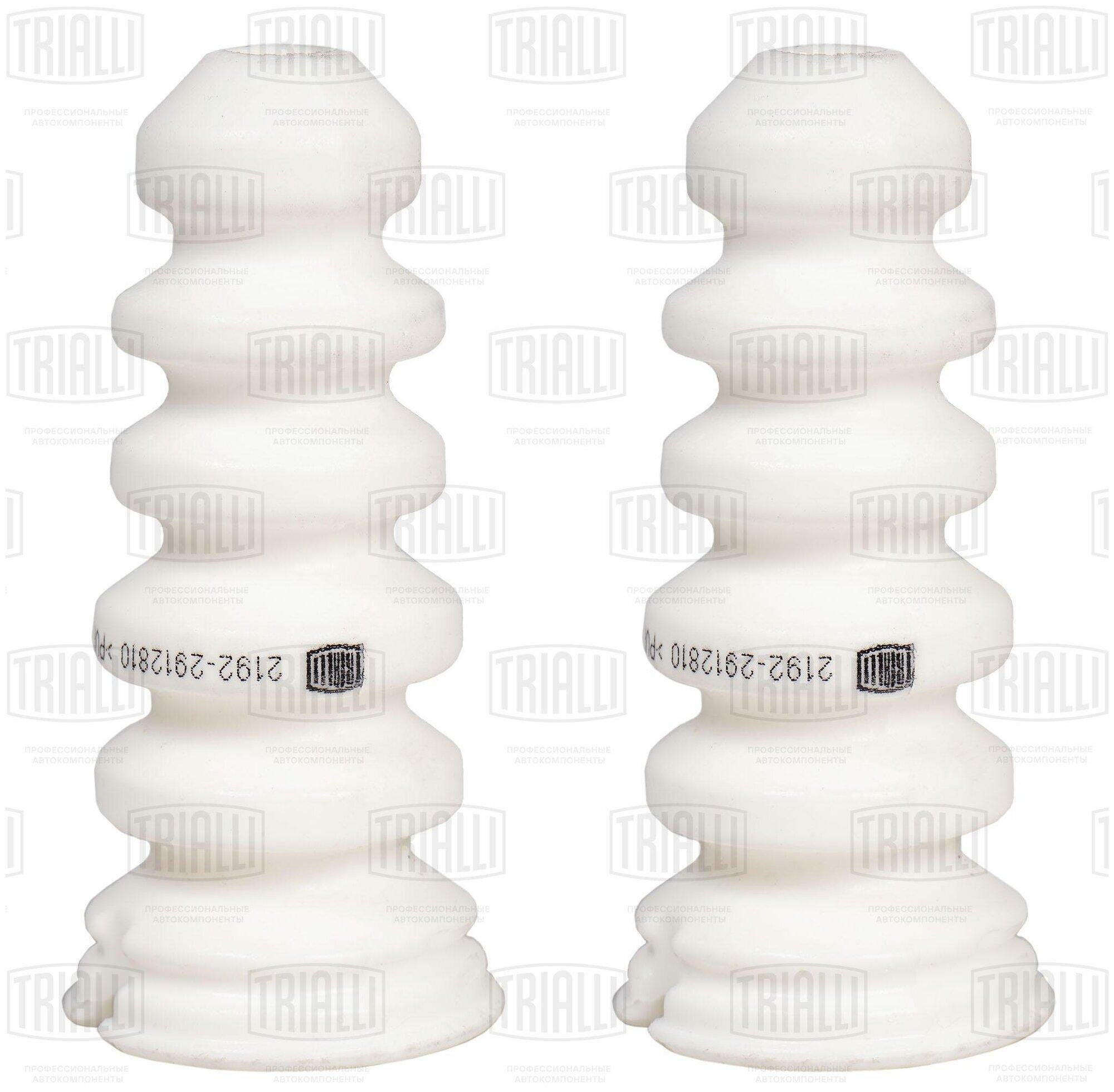 Trialli буфер (отбойник) для а/м лада 2190-2192 granta/kalina ii (задн. аморт. кмпл. 2 шт.) (bc 0157) bc0157