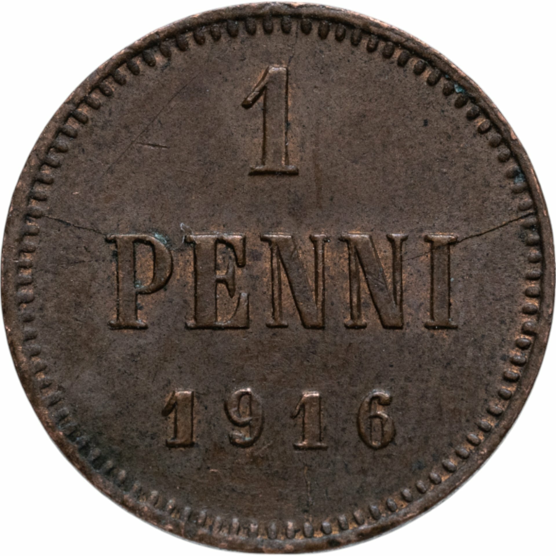 1 пенни penni 1916 Российская Финляндия, Медь, в сохранности UNC