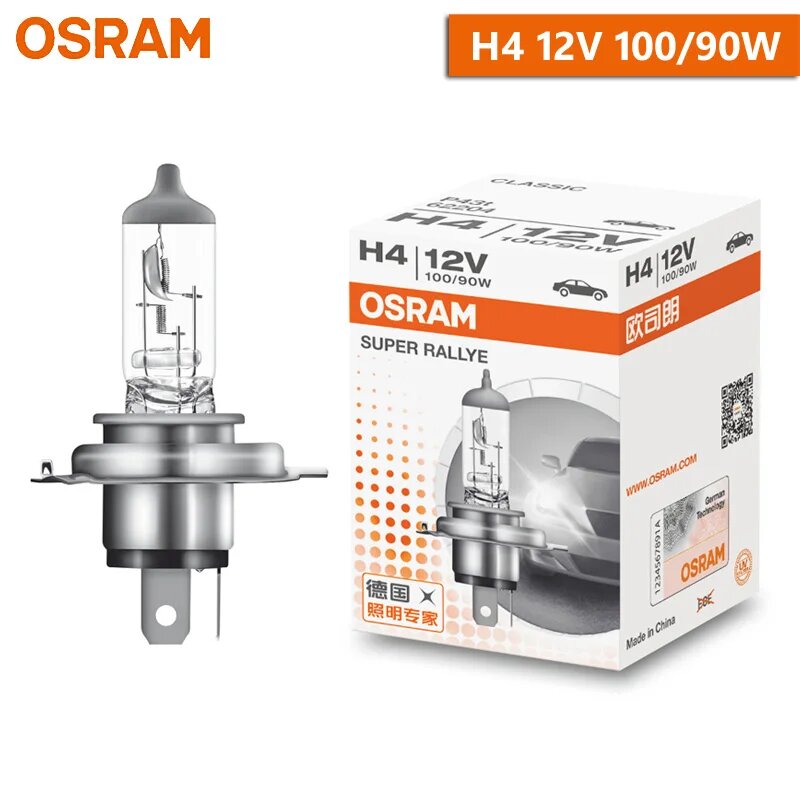 OSRAM Original H1 H4 H3 H7 12 В 55 Вт 65 Вт 100 Вт Желтая лампа Стандартная лампа H4 12V 100-90W