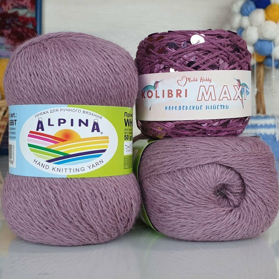 Пряжа M&h набор ПУХ кролика И пайетки 07 античная роза (3 мотка)