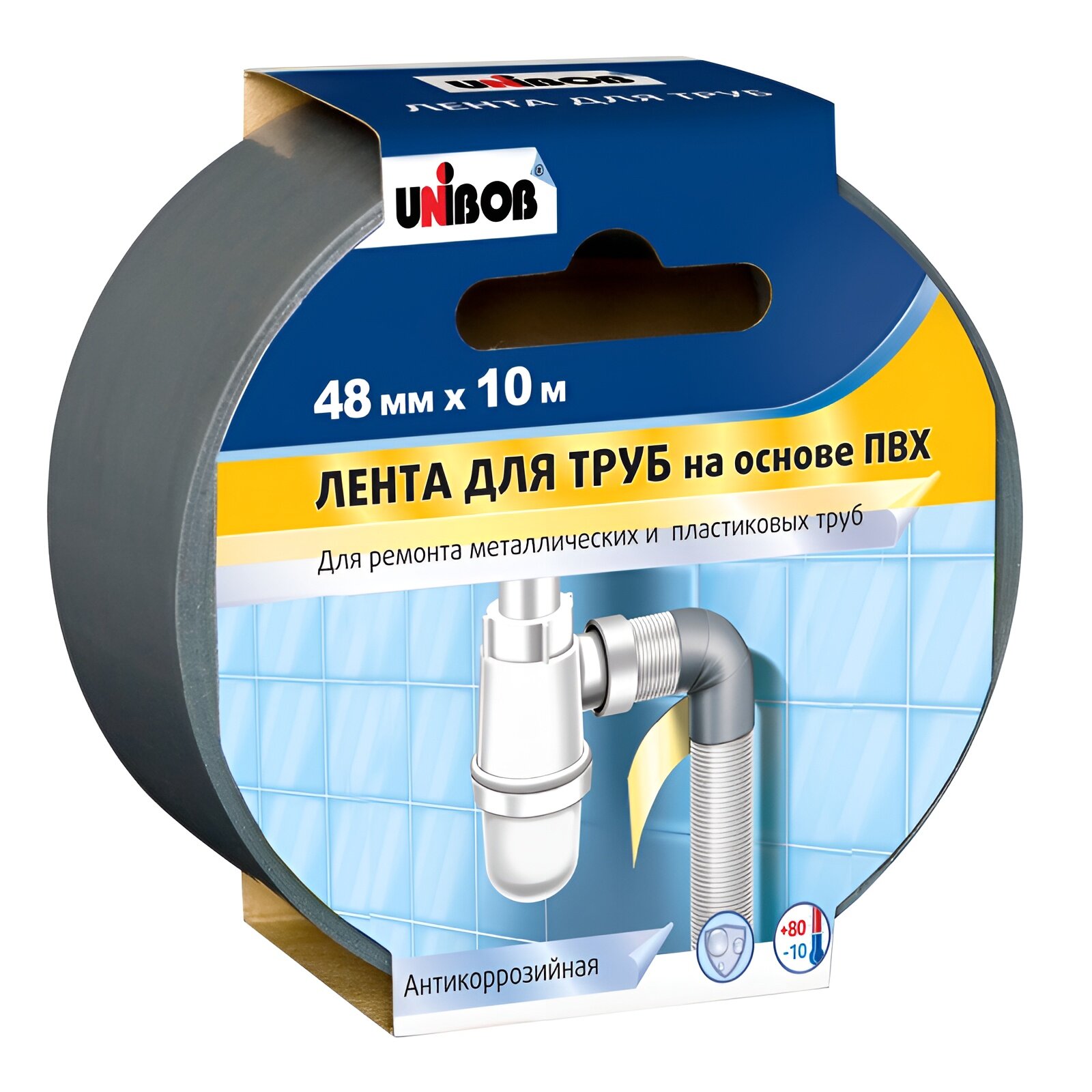 Лента клейкая пвх для труб Unibob" 48 мм х 10 м серая ", 1шт