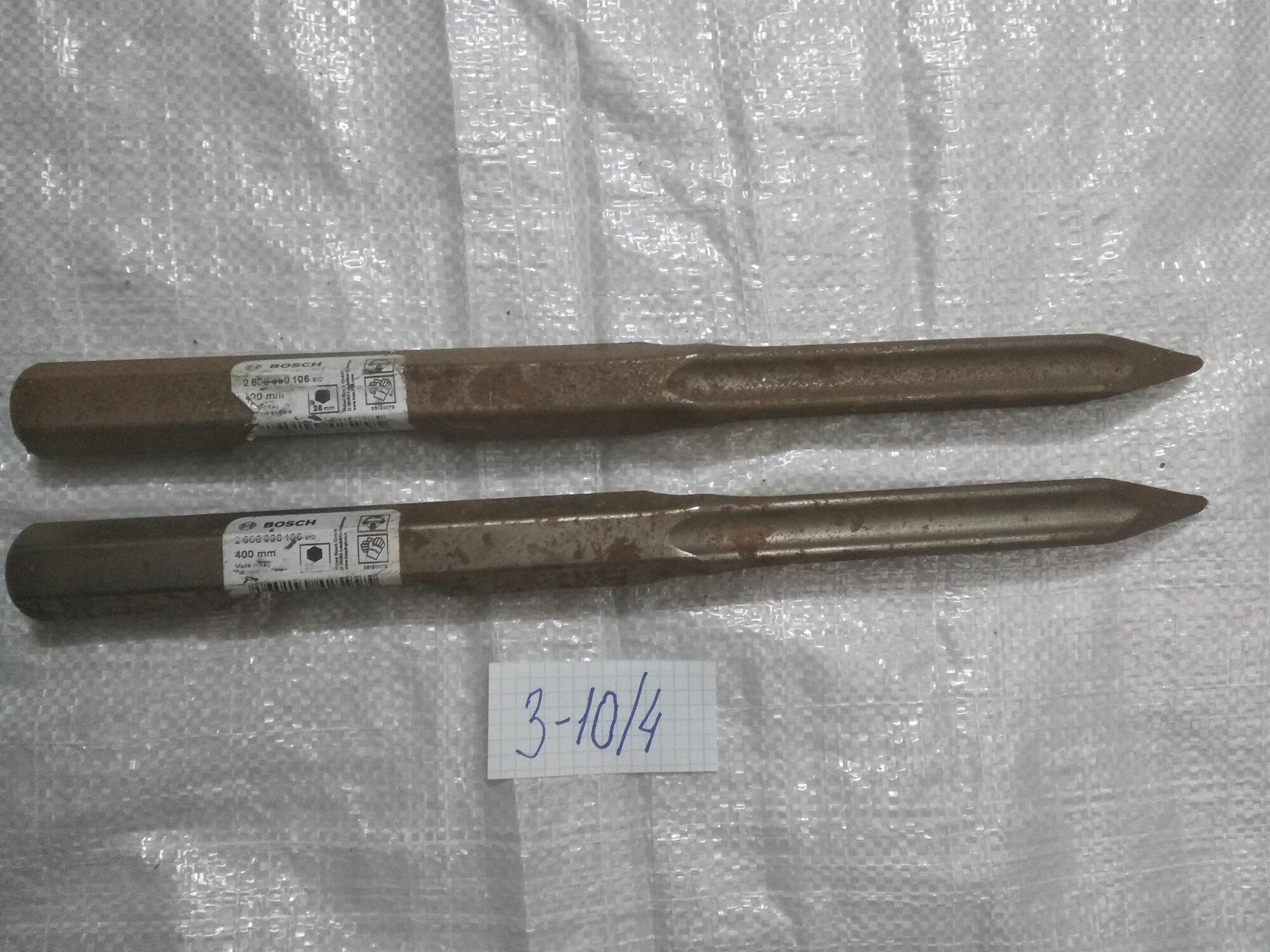 Долото пика (зубило) шестигранное Bosch 2.608.690.106(28х400 мм) для GSH 27, HM1304B италия 2 шт.