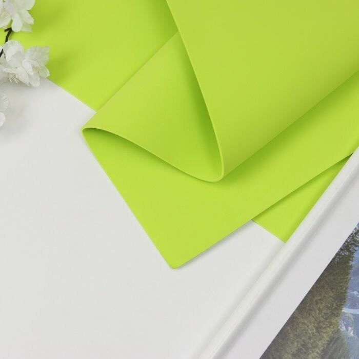 Фоамиран иранский 2 мм (жёлто-зелёный/119) 60х70 см(10 шт.)