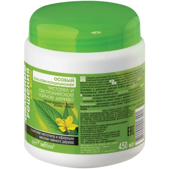 Особый бальзам-кондиционер против жирности волос Белита Чистотел и австралийское чайное дерево, 450 мл