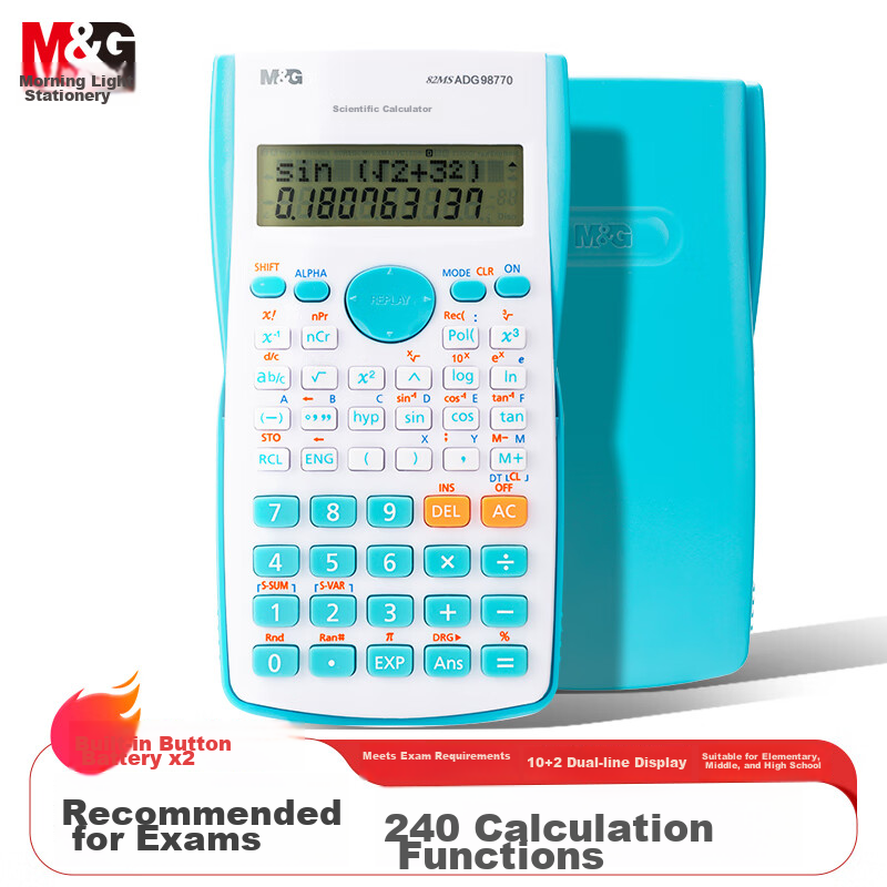 M&G Stationery 82MS Scientific Calculator with 240 Functions for Student Exams, Suitable for Primary, Middle And High School Students, Office Supplies, Blue, ADG98770B