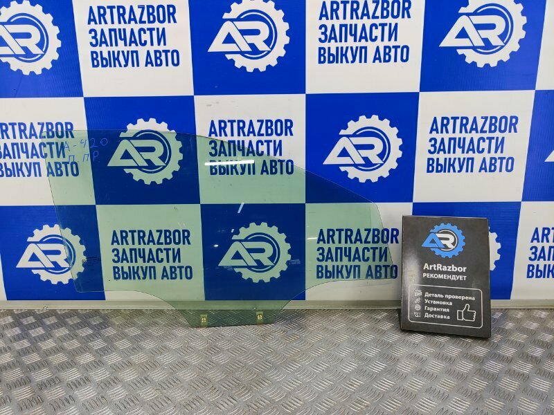 Б/У Стекло двери передней правой Ssangyong Actyon 2, New Actyon CK / Сангйонг Актион 2, Нью Актион CK 2.0 D20DTF 671950 149 Л.С. дизель 2013