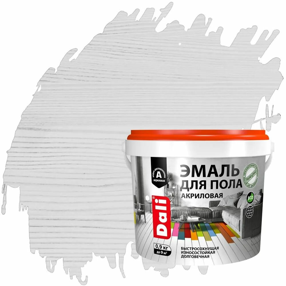Эмаль для пола акриловая "DALI" база A (белая и под колеровку) 0,9 кг (1/6)