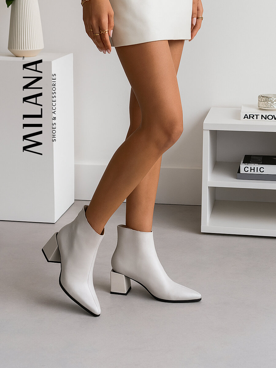 Ботильоны Базовая Осень-Зима