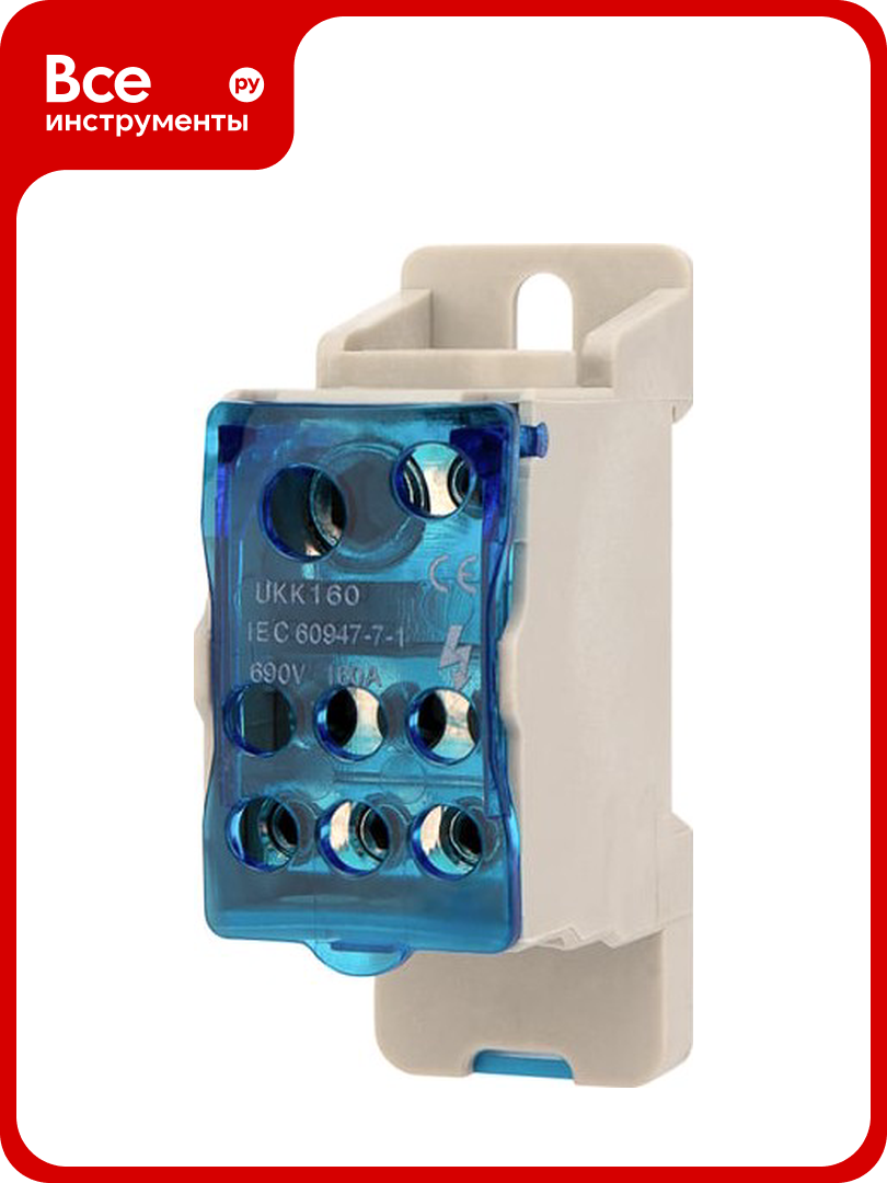 Распределительный, REXANT, блок REXANT РБД-160А на din-рейку 11-2002, подключения к проводнику большого