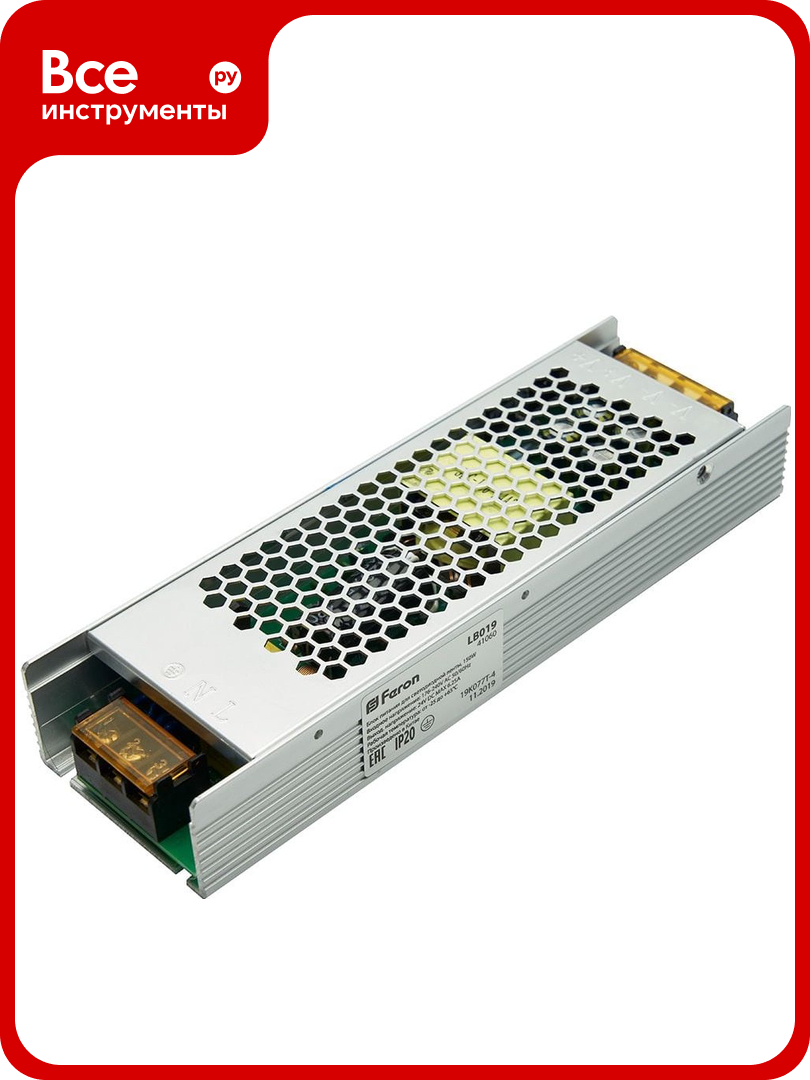 Электронный трансформатор для светодиодной ленты FERON LB019 150W, 24V 41060