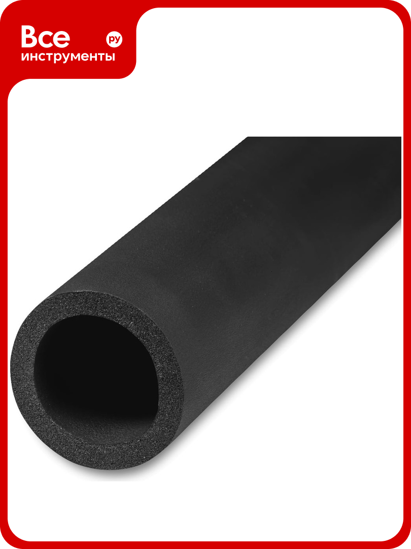 Трубка K-FLEX теплоизоляционная 06x008-2 ST 06008005508 из вспененного каучука, тёмного цвета