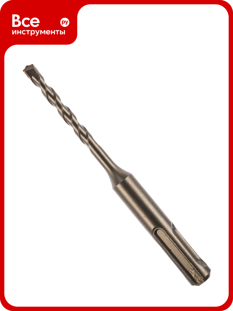 Бур по бетону серия Профи (5х110 мм; SDS-plus) ПРАКТИКА 033-574