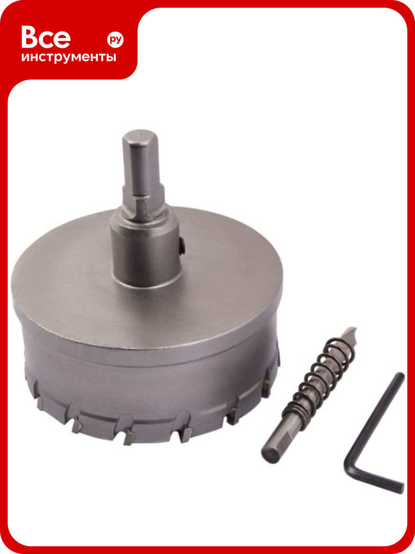 Коронка по металлу 120 мм с пластинами ВК8 WOLFSTAR cw00057 – сверлильное приспособление из стали с центрирующим сверлом