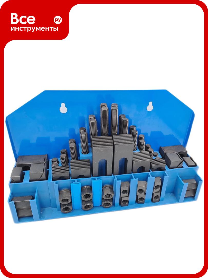 Набор станочного крепежа и прижимов из 58 предметов, Т-образный паз 14 мм, крепления заготовок