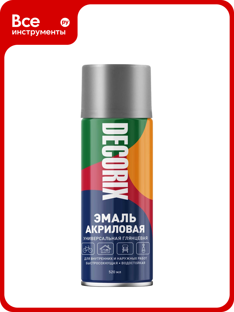 Аэрозольная акриловая эмаль Decorix (универсальная; серебристый; 520 мл) 0101-25 DX, Предназначена для окрашивания