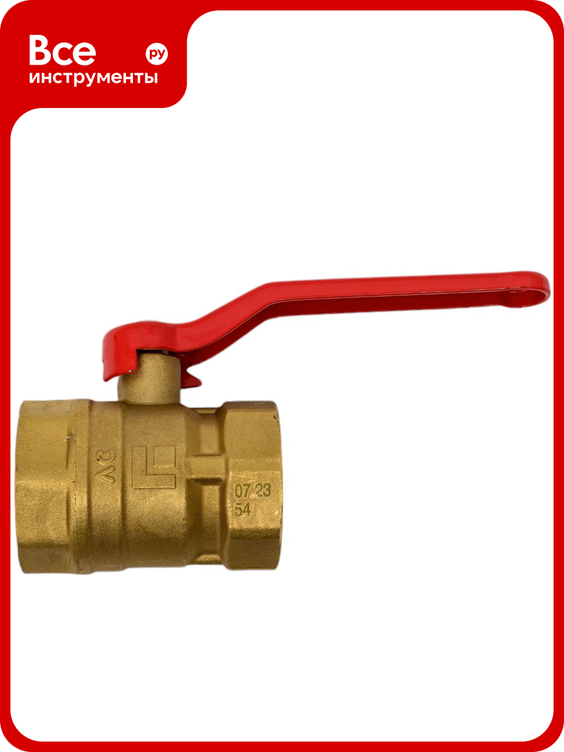 Шаровой кран Ci 11Б27п1 г/г, рычаг, Ду32 ТТ000000459 для установки на