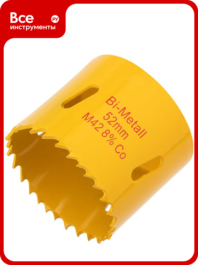 Коронка биметаллическая KRANZ KR-92-0227, стальная, 6 мм, для дерева, металла и пластика, с покрытием нержавеющей стали