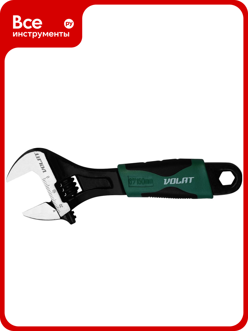 Разводной ключ волат 12010‑15 из углеродистой стали с фосфатированным покрытием и чехлом на рукоятке