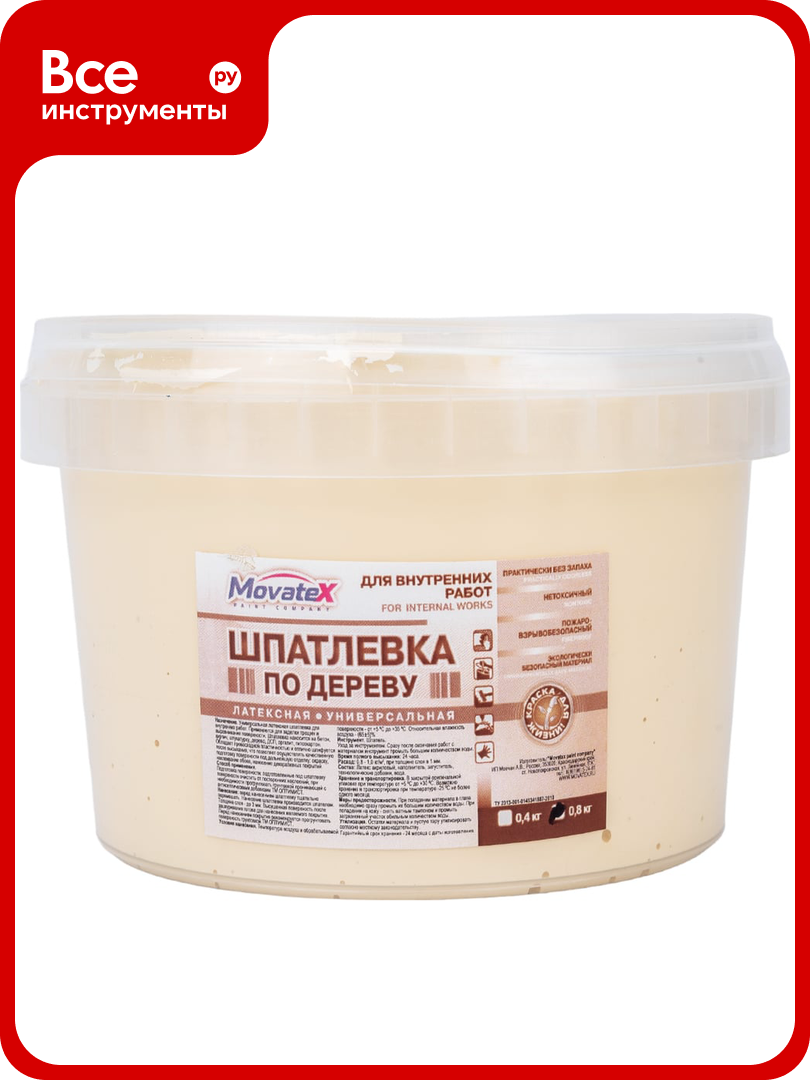 Шпаклевка по дереву (0.8 кг; сосна) Movatex Т02356