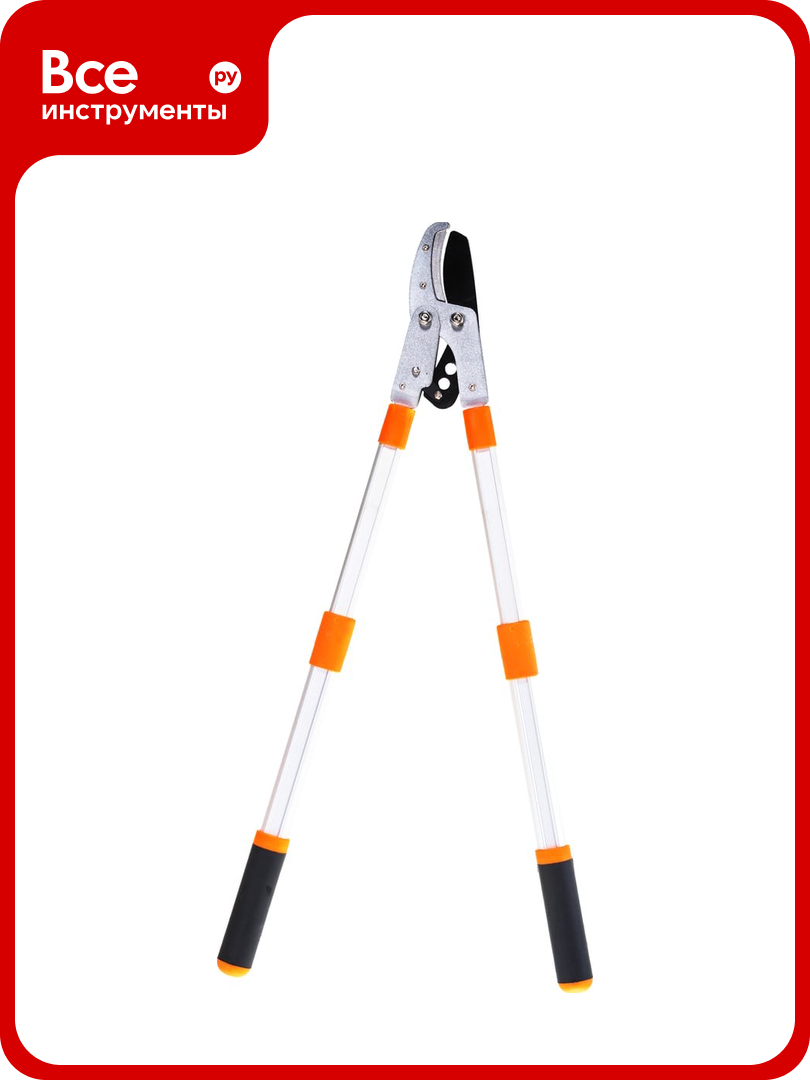 Универсальный сучкорез Gigant GLU-1 с наковальней, лезвием из японской стали SK5, телескопическими рукоятками