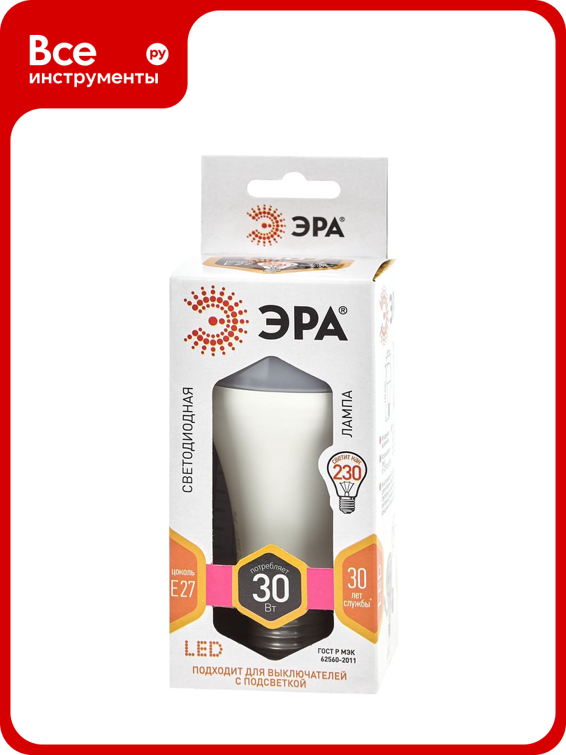 Светодиодная, ЭРА, лампочка ЭРА STD LED A65-30W-827-E27 E27 / Е27 груша, 30 Вт, теплый белый свет