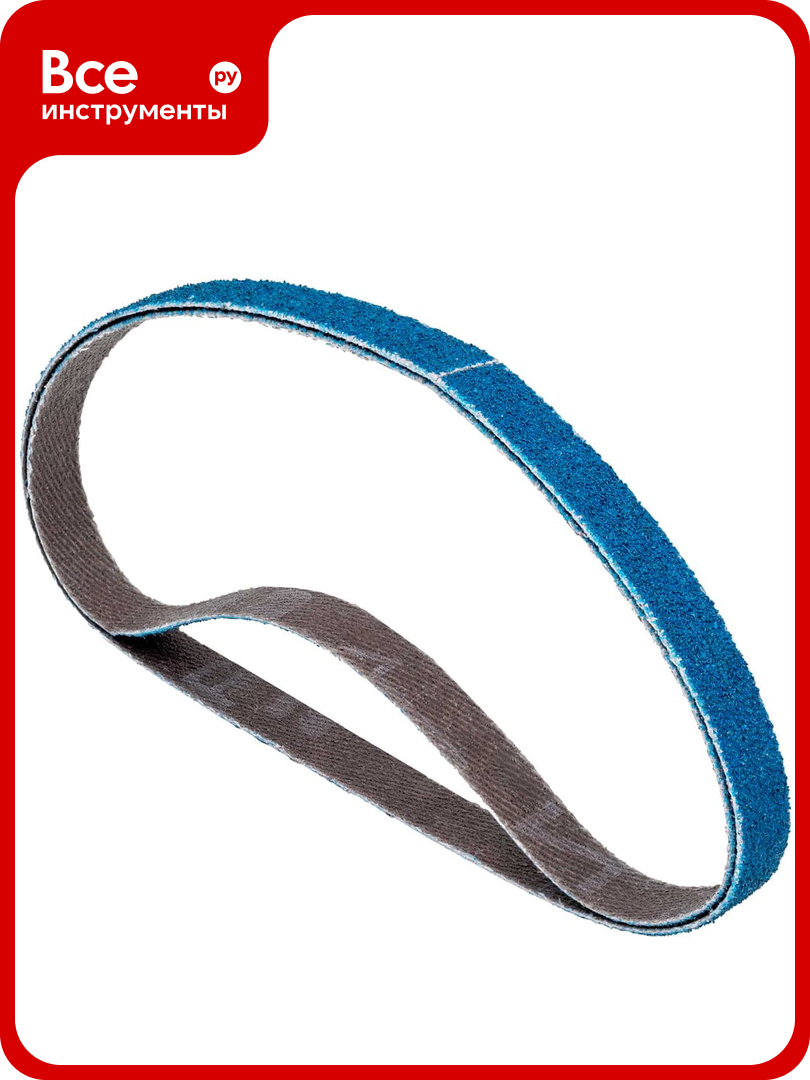 Лента, P60, шлифовальная абразивная для ленточного напильника 10x330 P60 2 шт. Gigant GB-00111