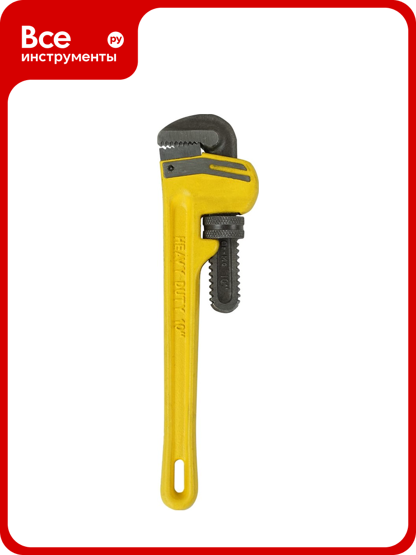 Трубный прямой ключ Berger BG Stillson, 245-290 мм, 1 1/2, Cr-Mo/чугун BG1917