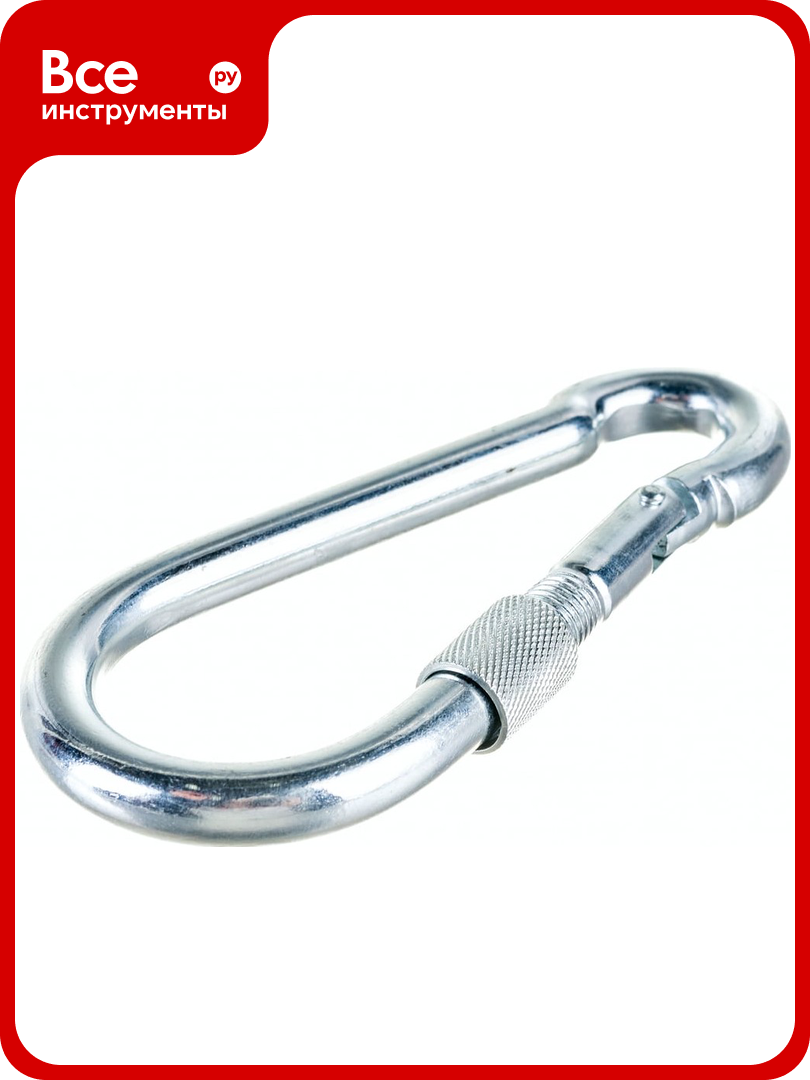 Пожарный карабин с муфтой европартнер DIN5299 М12 Zn. Z1 9235 1 шт