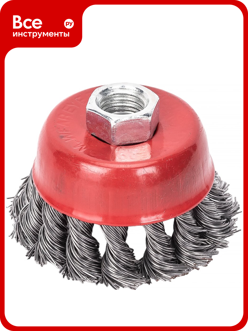 Щетка для УШМ 65 мм Креост 7170065, стальная витая проволока, универсальная для металла, дерева, алюминия и окраски
