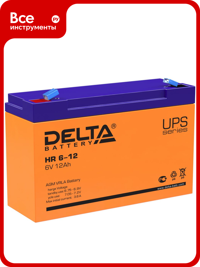 Батарея аккумуляторная Delta HR прямая полярность технология AGM надежное и долговечное решение