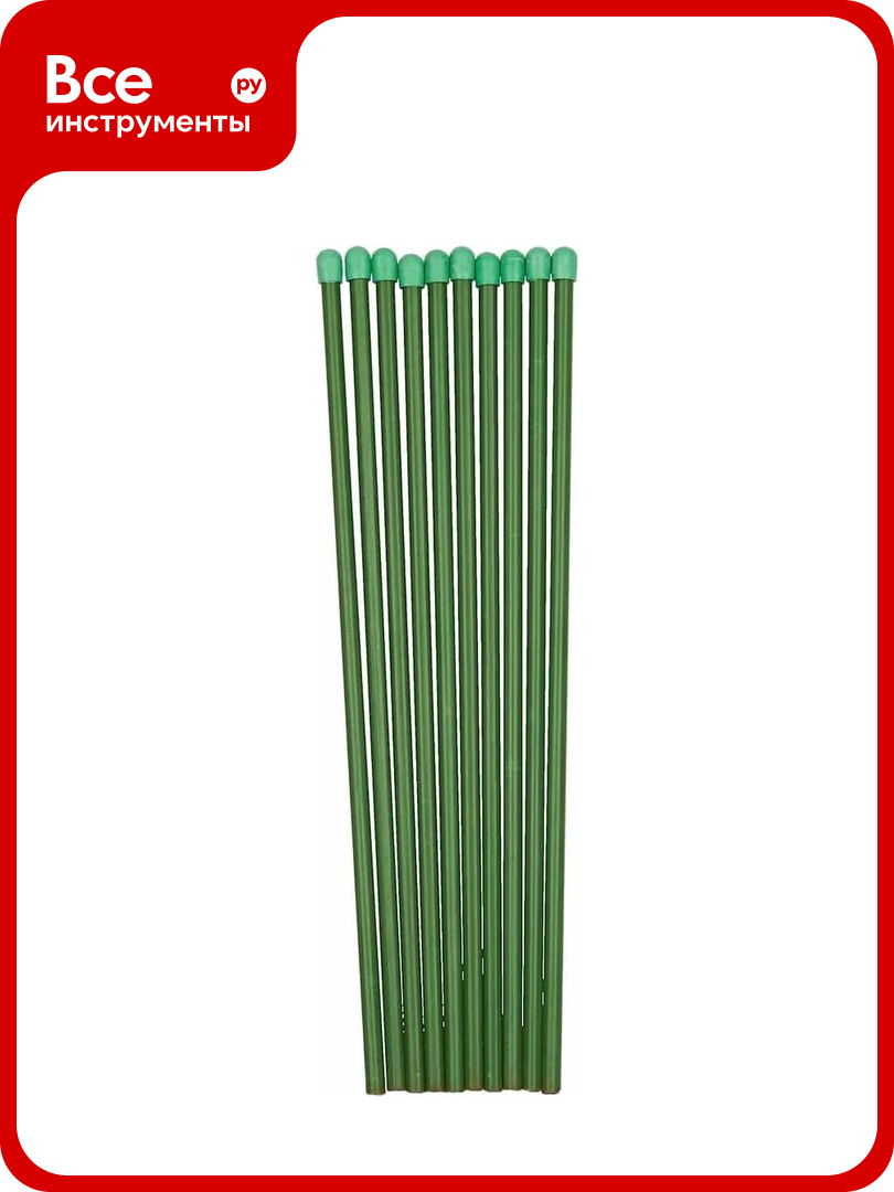 Набор, лето, садовых колышков для рассады лето 1 м, 20 шт опоры растений, подвязки томатов